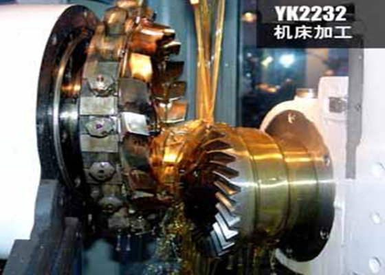 CNC Sprial Bevel Gear Cutting Machines With 3 Axis, 15KVA High Precision supplier