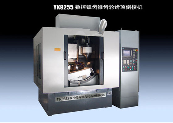 CNC Spiral Bevel Gear Inspection Equipment With 3 Axes, Good Stablity supplier