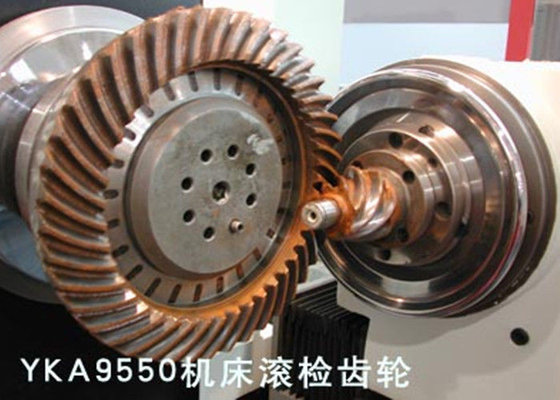 YKA9550 CNC HYPOID TESTER supplier