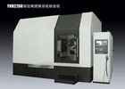 Large Spiral Bevel Gear CNC Mill Machine With Germany Siemens Control System supplier