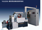 3-Axis CNC Spiral Bevel Gear Lapping Machine 500mm With Mitsubishi Control System supplier