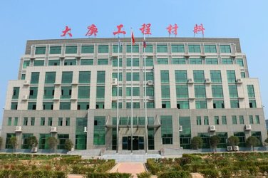 Shandong Dageng Project Materical  Co.,Ltd