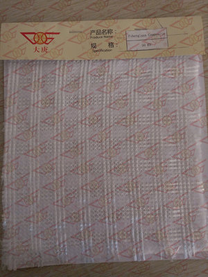 Impregnated Bitumen Geocomposite Geotextile Stitched With Polyester Geogrid