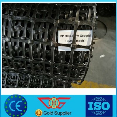 Soil Road Biaxial Retaining Wall Geogrid 3.95m 34mm Retaining Wall Reinforcement Mesh