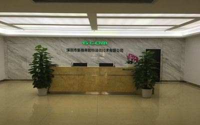 GCOM Technologies Co., Ltd.