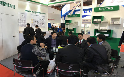 GCOM Technologies Co., Ltd.