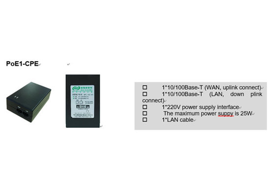 special client power supply module for reverse feeding，220V -48V ，2*Ethernet ports，1*fixed power cable PoE1-CPE