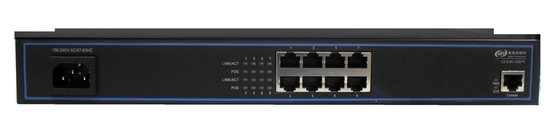 10/100/1000 Base-T Power Over Ethernet Switch , S5100-10PC 10 Port POE Gifabit Switch