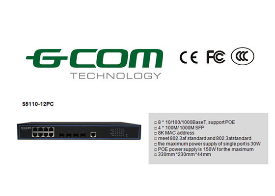 4 × 100M/1000M SFP 12 Port POE Gifabit Switch 18K MAC Address S5110-12PC