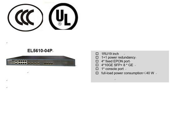 40W FTTx EPON OLT Terminal Distinguished Via Model 3Kg Full Loaded EL5610-04P