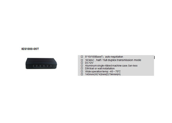 IEEE 802.3 Industrial Ethernet Switch , Fast Ethernet 5 Port 10Gbase T Switch