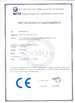 GCOM Technologies Co., Ltd.