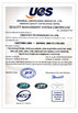 GCOM Technologies Co., Ltd.
