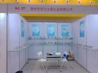 China promotional plastic pen & advertising metal pen factory