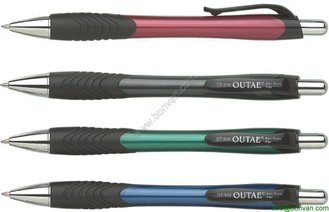 China good value retractable plastic office pen,office ballpoint pens supplier
