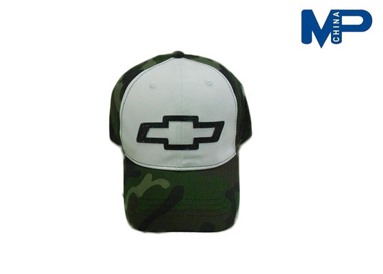 Boys Girls Tarmac White Beanie Hats Cool Fashion Cotton Nylon Adjustable