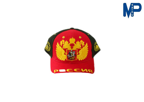 Angel Wings Cotton Not Faded Baseball Cap Students Stage Shopping Travel Style