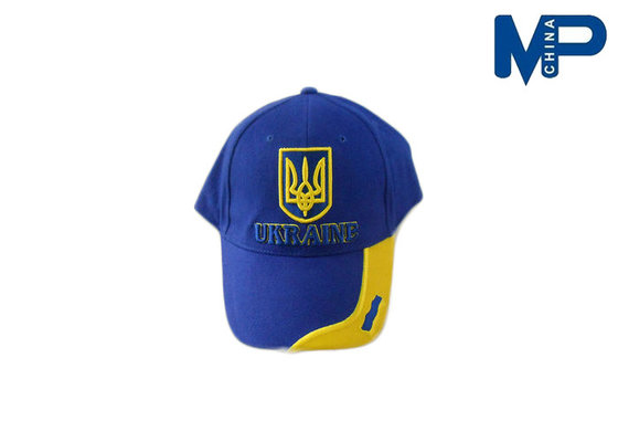 Blue Yellow Cool Personality Man Women Beanie Cap 13cm Depth 7.5cm Brim Width