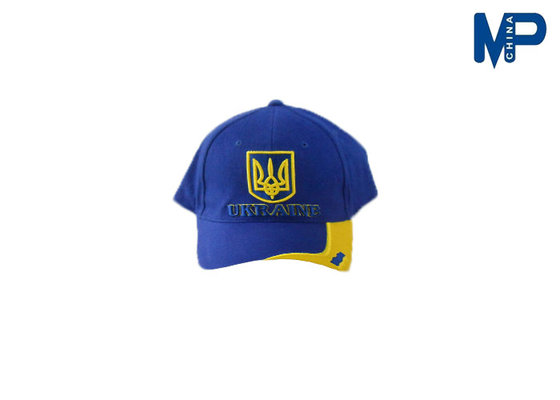 Blue Yellow Cool Personality Man Women Beanie Cap 13cm Depth 7.5cm Brim Width