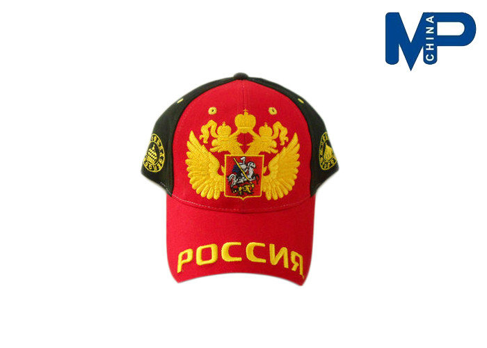 Angel Wings Cotton Not Faded Baseball Cap Students Stage Shopping Travel Style