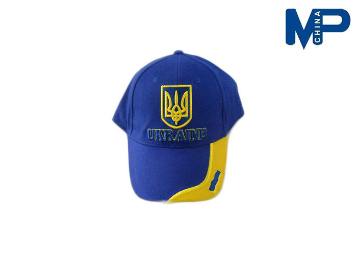 Blue Yellow Cool Personality Man Women Beanie Cap 13cm Depth 7.5cm Brim Width