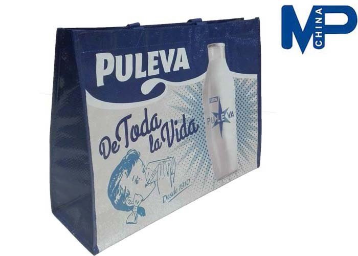 Supermarket Tote PP Shopping Bag , Promotional Handle Grocery Shopping Bag