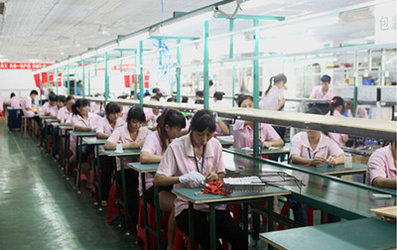 Debon Giftware (Shenzhen) Co.,Limited