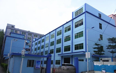 Debon Giftware (Shenzhen) Co.,Limited