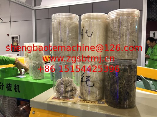 SBT1300 waste textile recycling machine GM600 rag tearing machine gm250 fabric opening machine recycled fiber machinery carding machine blending machine