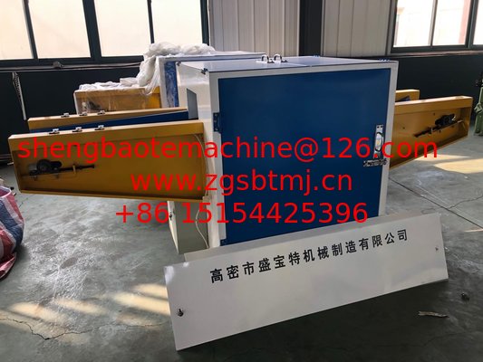 SBT waste fabric yarn cutting machine rag recycling machine roating cutter with 4 knife