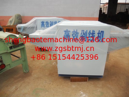 SBT waste fabric yarn cutting machine rag recycling machine roating cutter with 4 knife