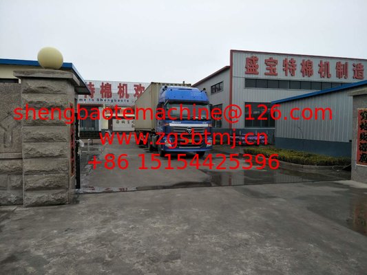 SBT waste fabric yarn cutting machine rag recycling machine roating cutter with 4 knife