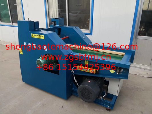 SBT horizon type fabric cutting machine waste cotton cutter europen design