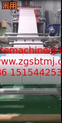 95%-99% melt blown fabric machine