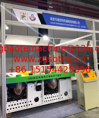 new type rag tearing machine, Magasa design cotton waste recycling machine, carding machine, fiber opening machine