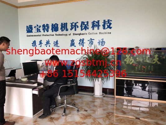 SBT rag tearing machine, Magasa cotton hard waste recycling machine, carding machine, fiber opening machine