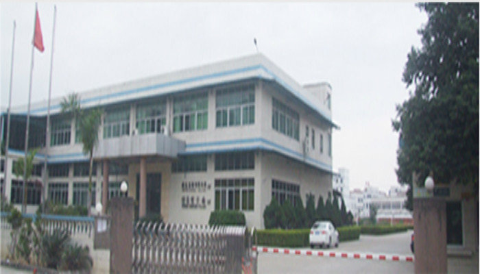 Китай DongGuan LongChen Architectural Hardware Co., Ltd. Профиль компании