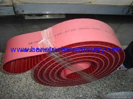 Timing belt, timing belt for machine