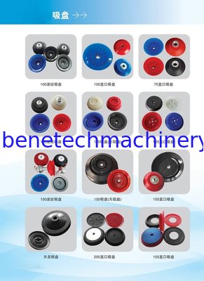 Sucker for shape edging machine, Suction cup, china glass machine spare parts