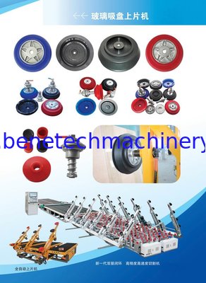Sucker for shape edging machine, Suction cup, china glass machine spare parts