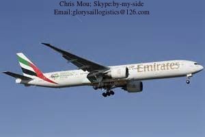 GLORY SAIL INTERNATIONAL LOGISTICS LTD.