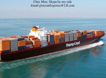 GLORY SAIL INTERNATIONAL LOGISTICS LTD.