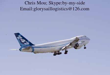 Air Transportation,Ocean Transportation,Land Transportation,Freight Forwarding