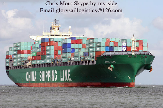 FCL Ocean Freight from China to Asia,India,Pakistan,Red Sea