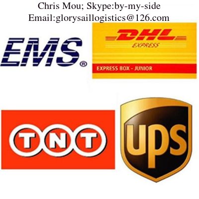 Express,Courier Service,DHL,UPS,TNT,FEDEX,EMS