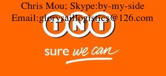 Express,Courier Service,DHL,UPS,TNT,FEDEX,EMS