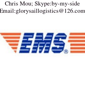 Express,Courier Service,DHL,UPS,TNT,FEDEX,EMS
