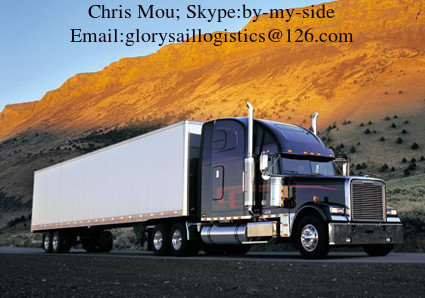 Int'l Sea and Truck Combined Transport to Kazakstan,Uzbekistan,Tajikistan
