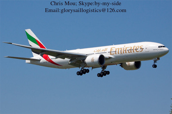 Air Freight,Air Cargo,Air Freight Forwarder,Air Freight Forwarding