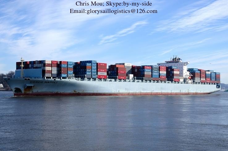 China Sea Shipping,Sea Freight to South America(Brazil,Argentina,Uruguay,Paraguay,Chile,Bolivia,Colombia,Peru,Ecuador)